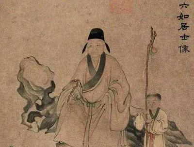 "Tai Ping Guang Ji" Interpretation and Evidence III of the Lay Shang ...