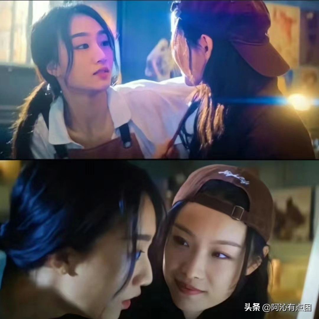 "The Missing She" Did He Fei really love Li Muzi? - iNEWS