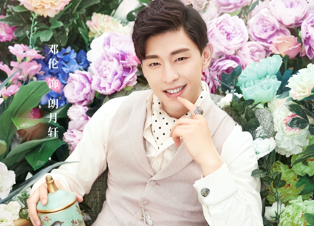 What TV series has Deng Lun acted in? - iNEWS