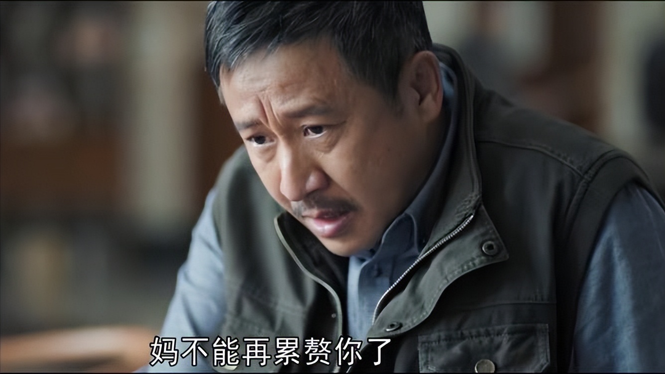 "Mature Years" understands Ni Weiming's internal retreat, and ...