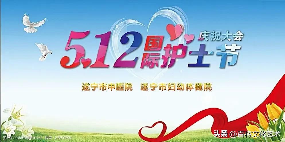 "General Calligraphy"Wang Chengzhi - iNEWS