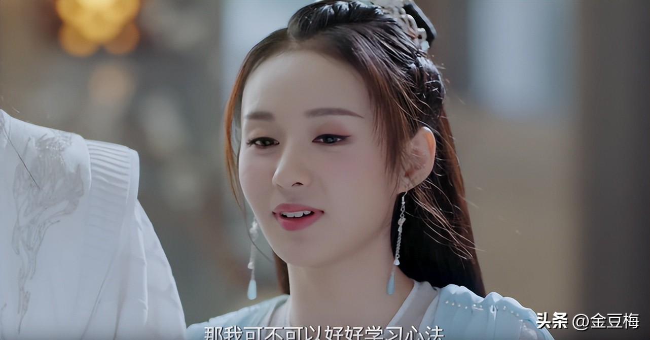 Moon Song Xing: The abuse is over, let's continue the relationship ...