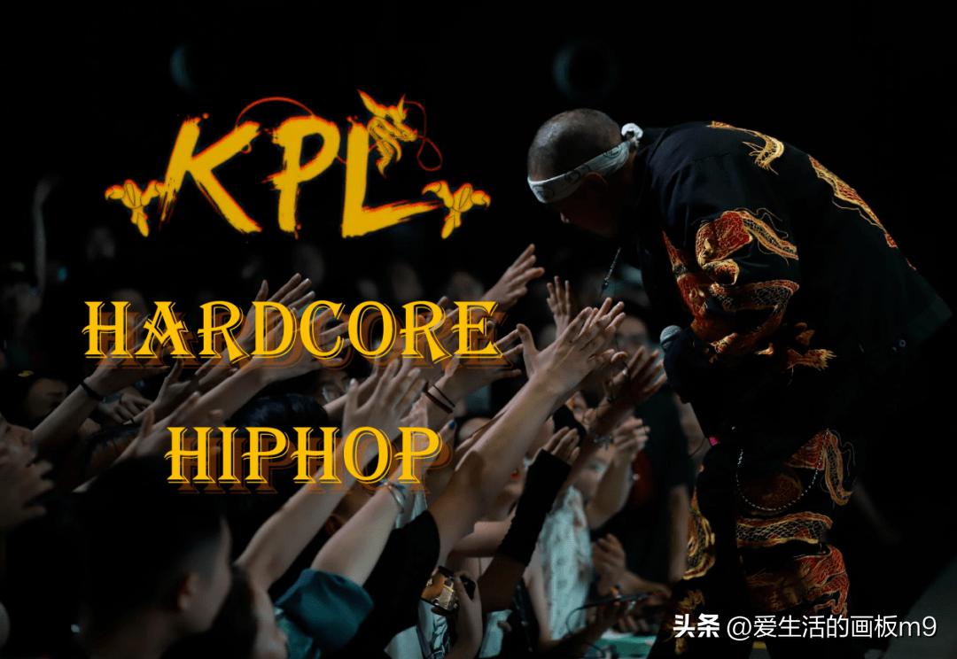 Why can melody rap dominate today's music industry? - iNEWS