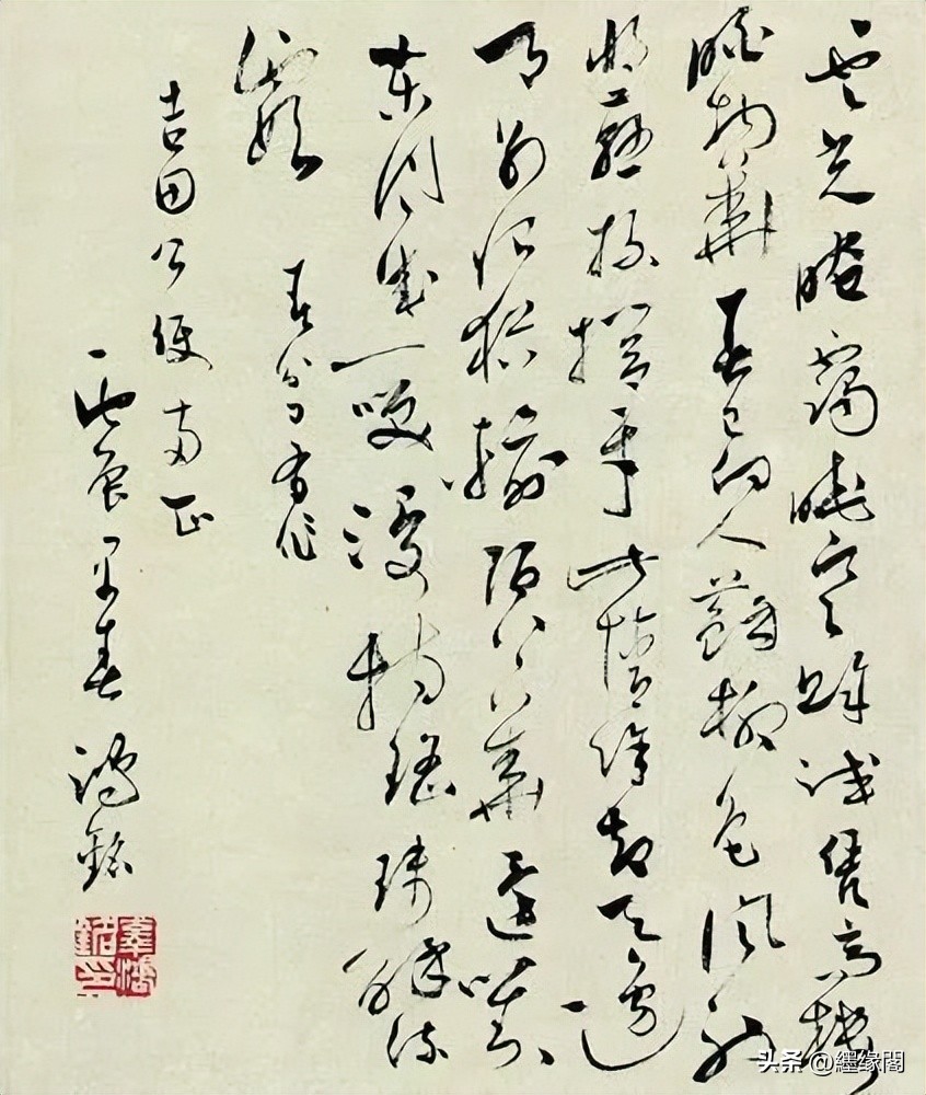 Gu Hongming (Everything should be read) - iNEWS