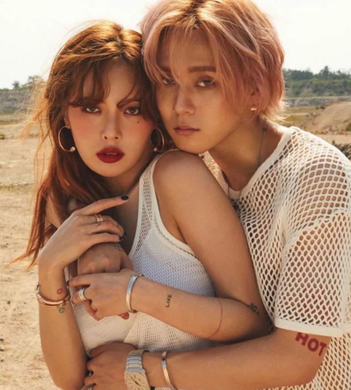 Hyuna and Kim Hyojong officially announced their breakup!Engagement ...