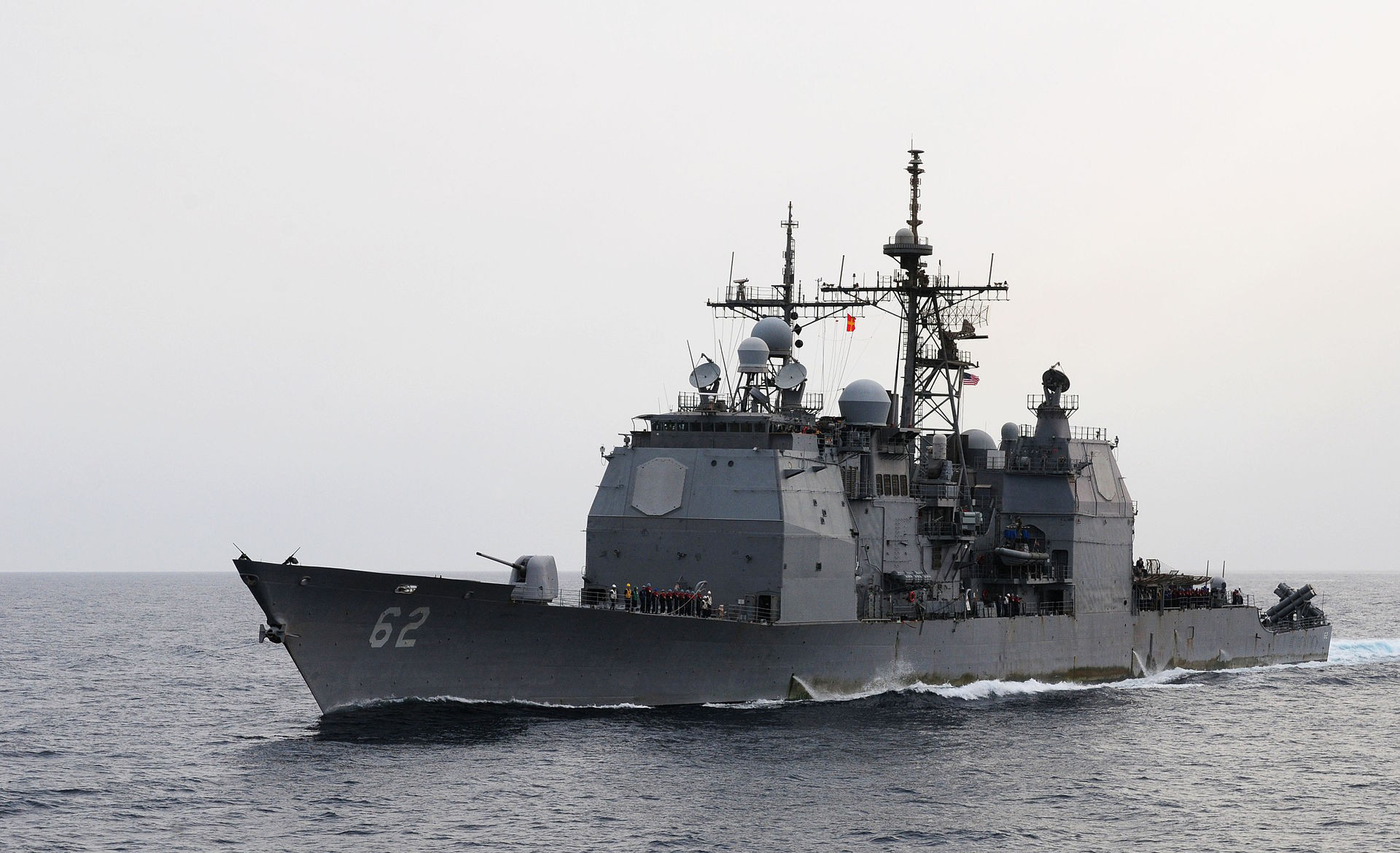 U.S. Navy's Next-Generation Missile Destroyer DDG(X) Appears - iNEWS