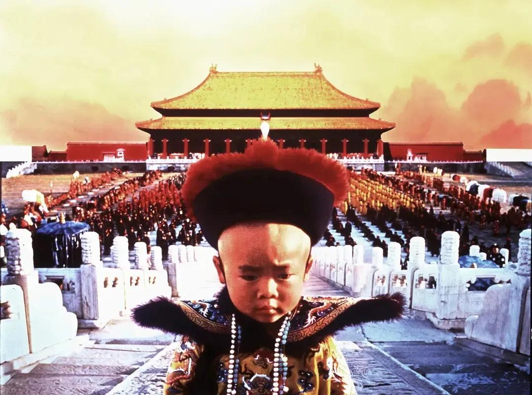 The Last Emperor (movie) - iNEWS