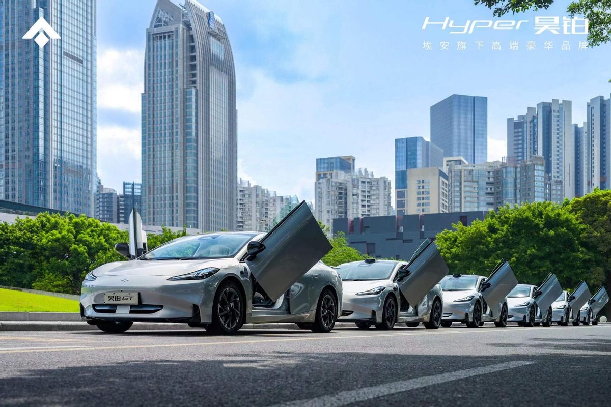 Haopin GT will be delivered as soon as it is launched, ushering in the ...
