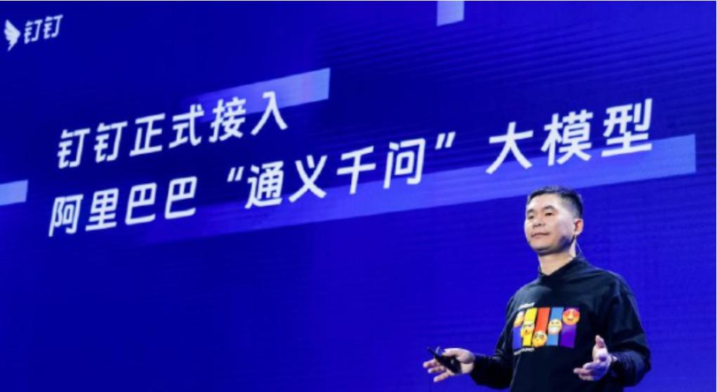 Dingding uses a slash, and Jinshan uses a form, doing what Huawei has ...