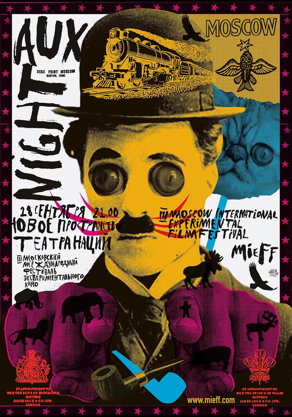 Peter Bankov poster design appreciation - iNEWS