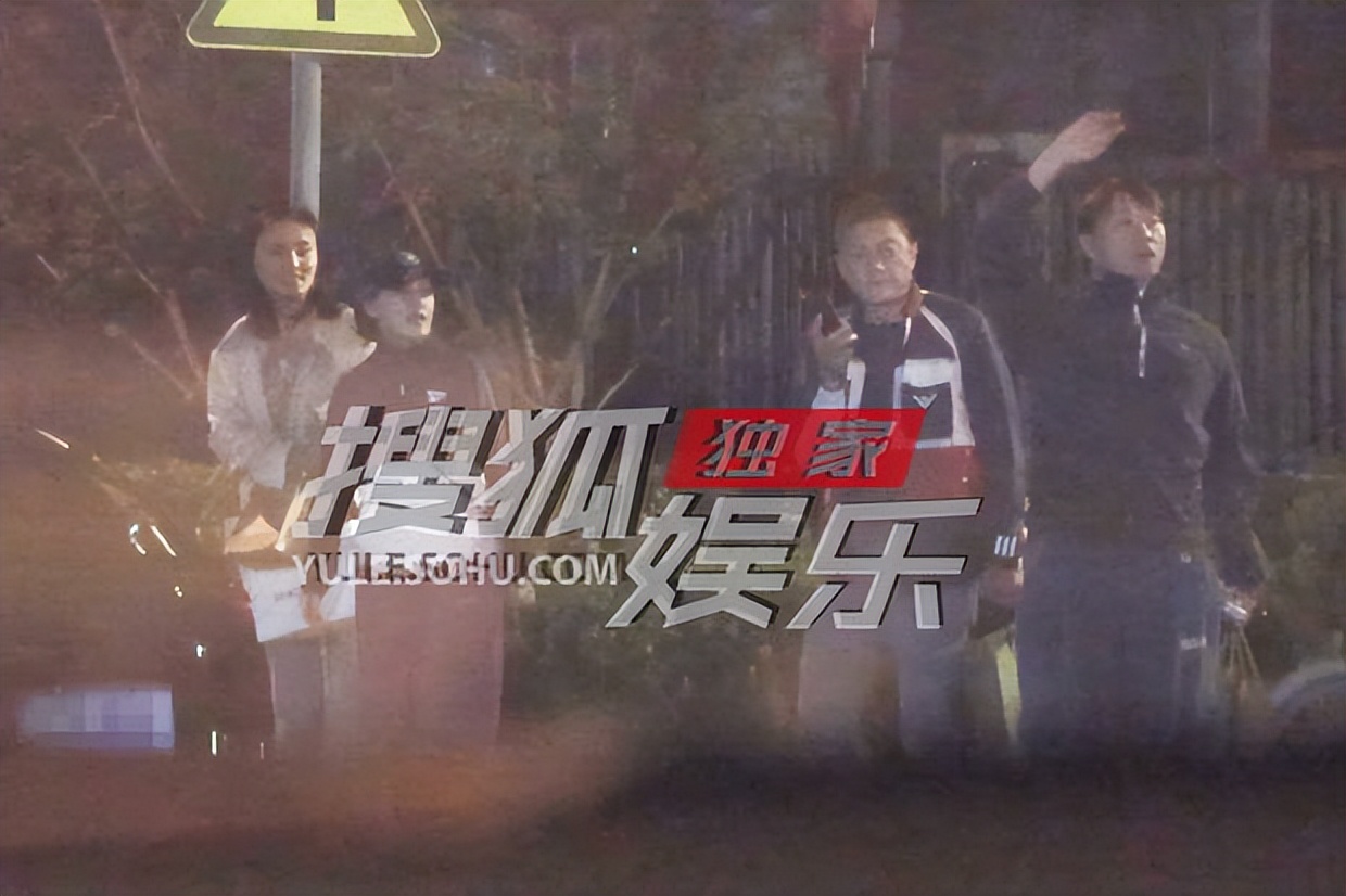 Exclusive: Li Yapeng and his wife had a late-night meeting with friends ...