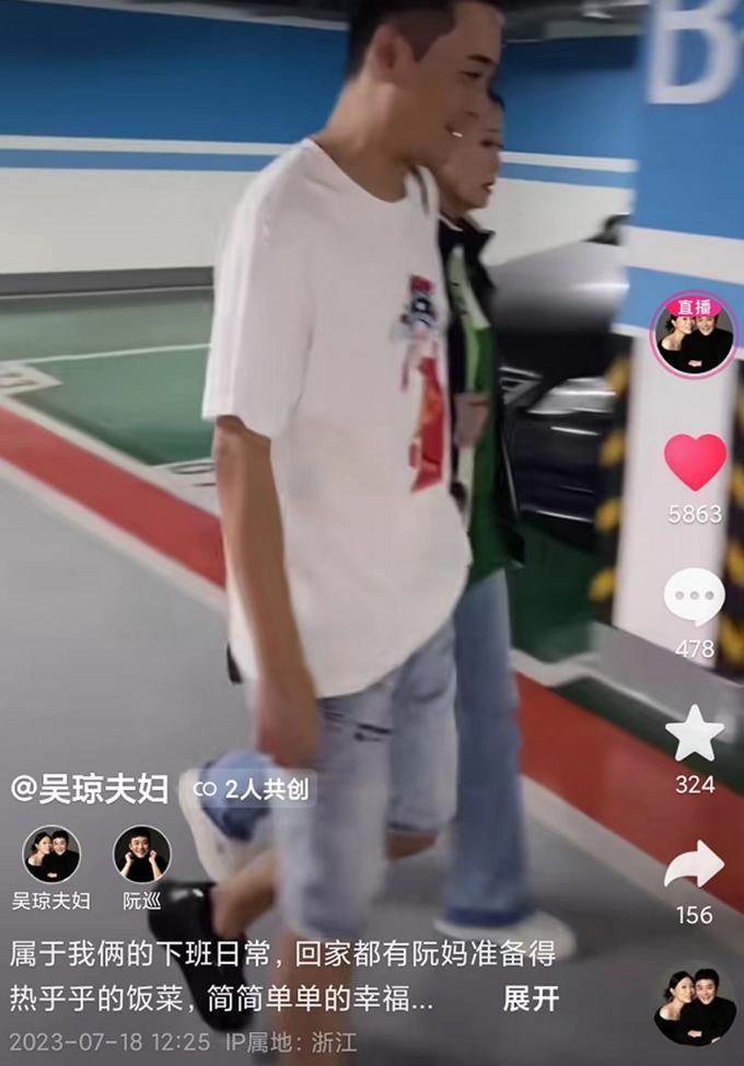 Wu Qiong's dinner with her 11-year-old mother-in-law sparked controversy! Grabbing vegetables ...