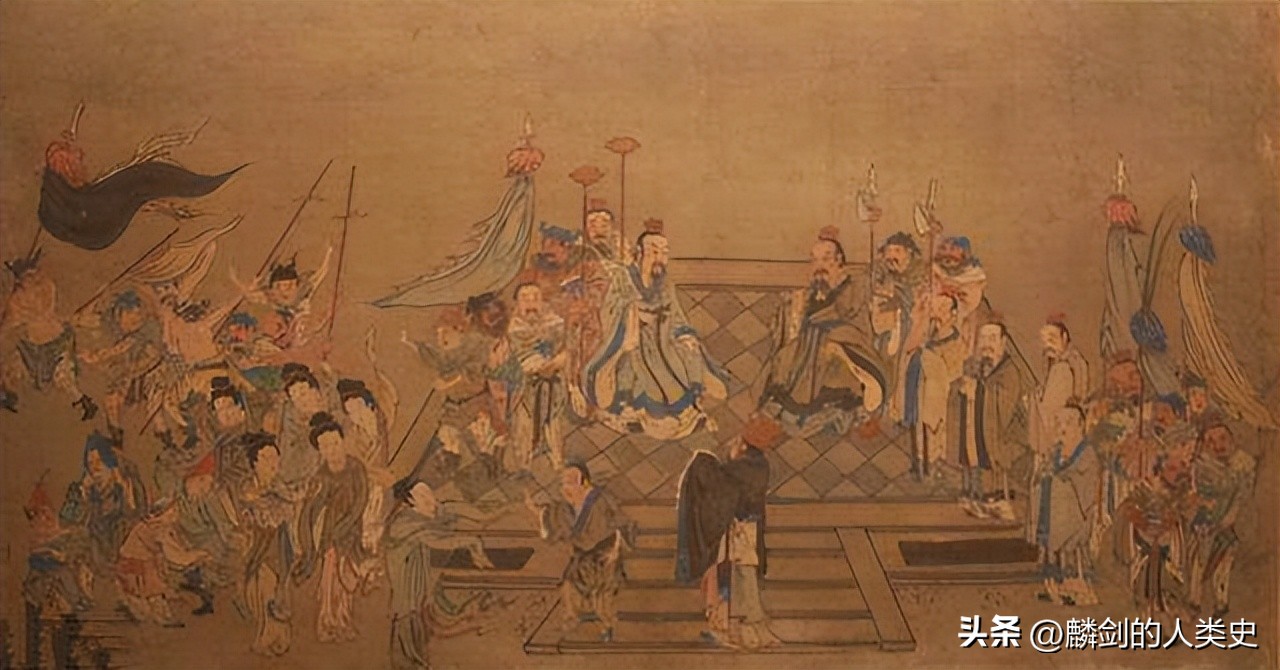 [Annals of Dynasties and Countries in the Pre-Qin Period of China ...