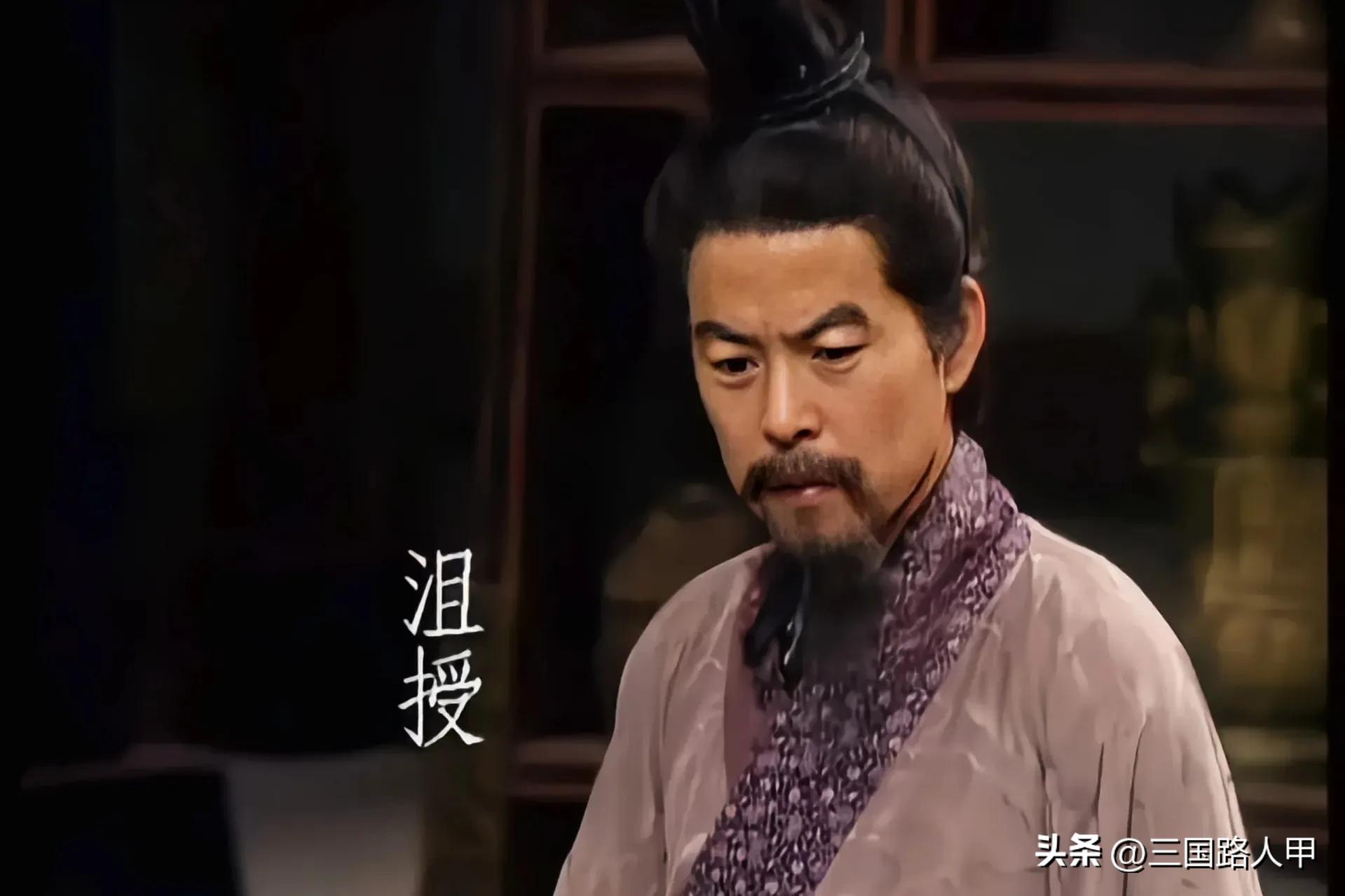 Yuan Shao sent his eldest son out of Qingzhou, why did Jushou say that ...
