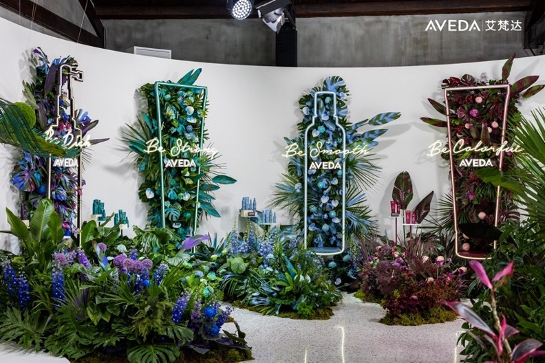 Aveda presents the immersive aesthetic space of "green silk green ...