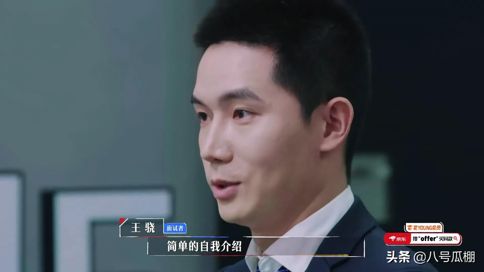 "Yang Yang of Lawyers" & "Prince of Versailles"-Wang Xiao, do you all ...