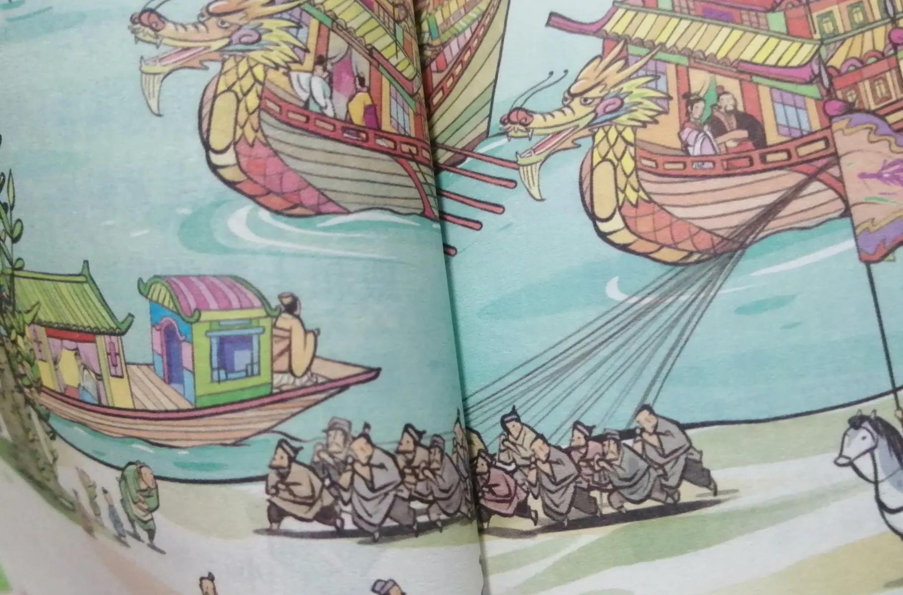 Emperor Yang of the Sui Dynasty opened the canal - iMedia