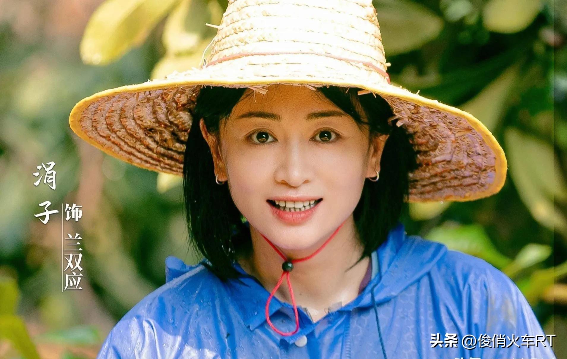 "Biyou Fairy" Juanzi: After marrying a wealthy businessman, there are 3 ...