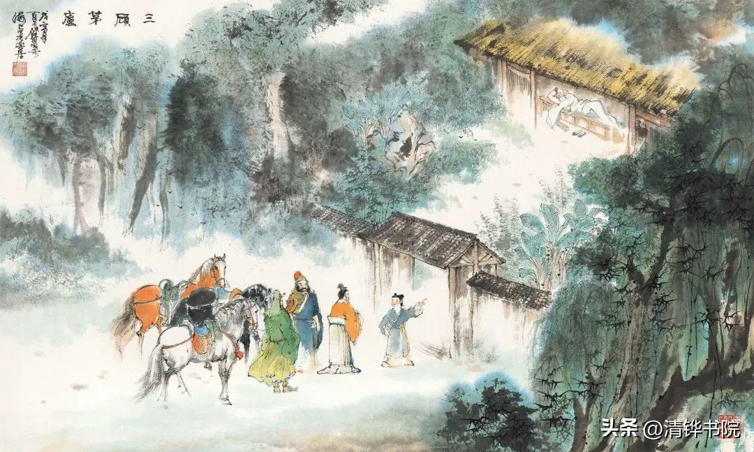 The story of Zhuge Liang and Qian Gua in "Seeing the Dragon in the ...