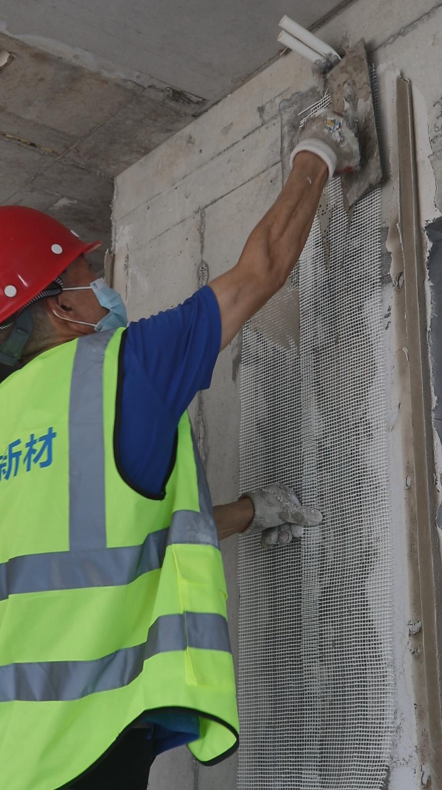Lightweight plastering plaster construction - iNEWS