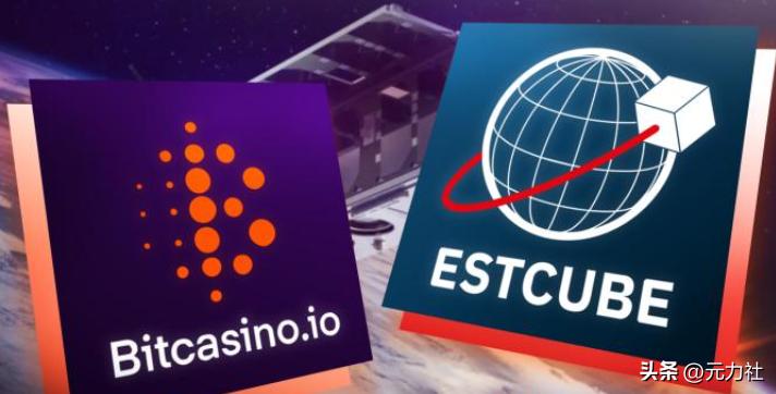 Bitcasino 使用愛沙尼亞 ESTCube-2 衛星將比特幣送入太空 - 頭條匯