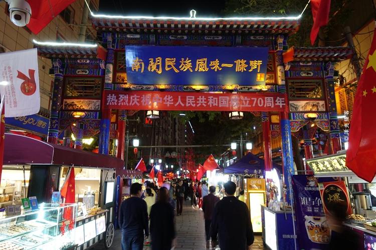 There are too many delicacies in Lanzhou! Real shots of Zhengning Road ...