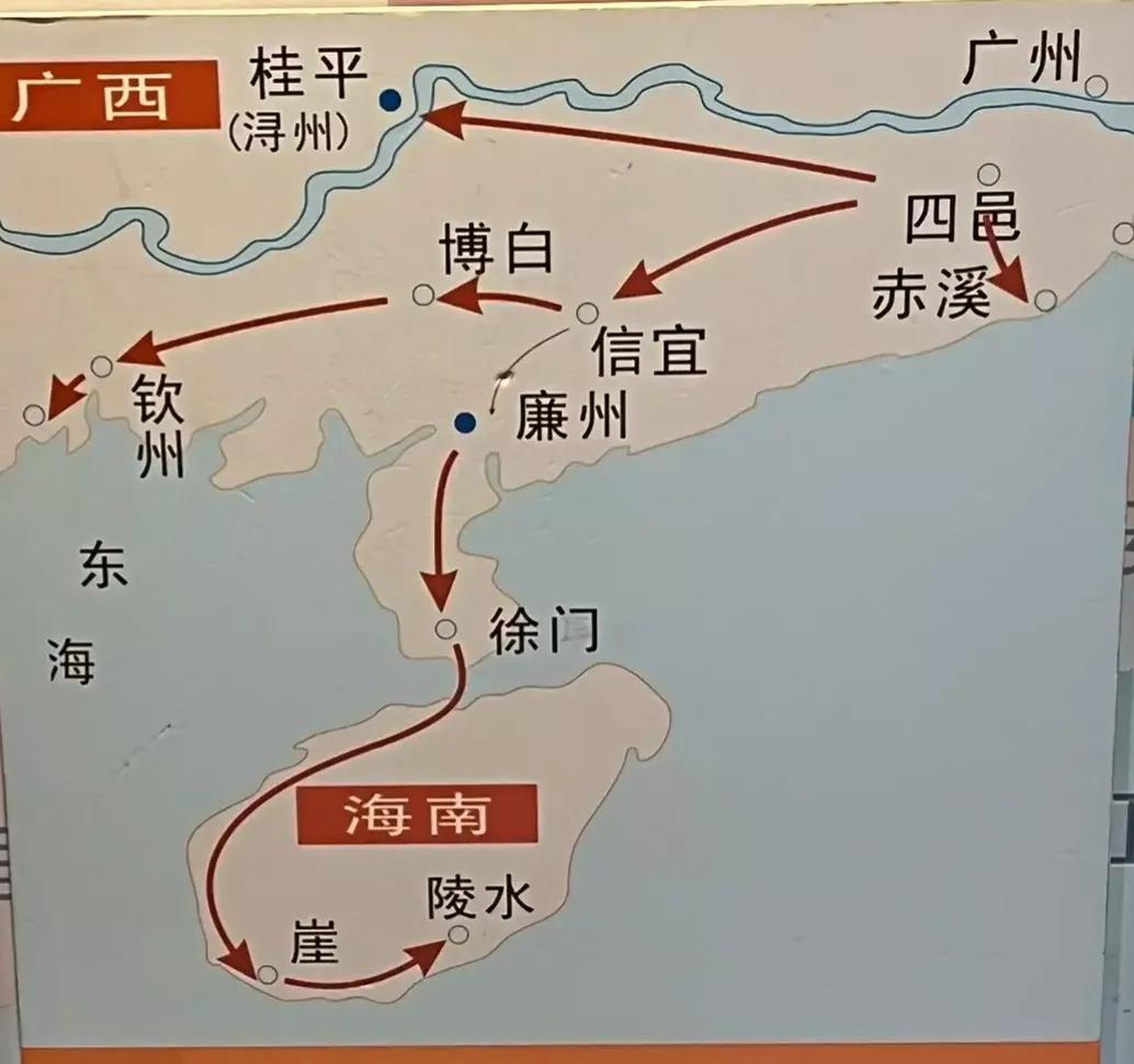 Some direct and indirect information related to the history of Hakka ...