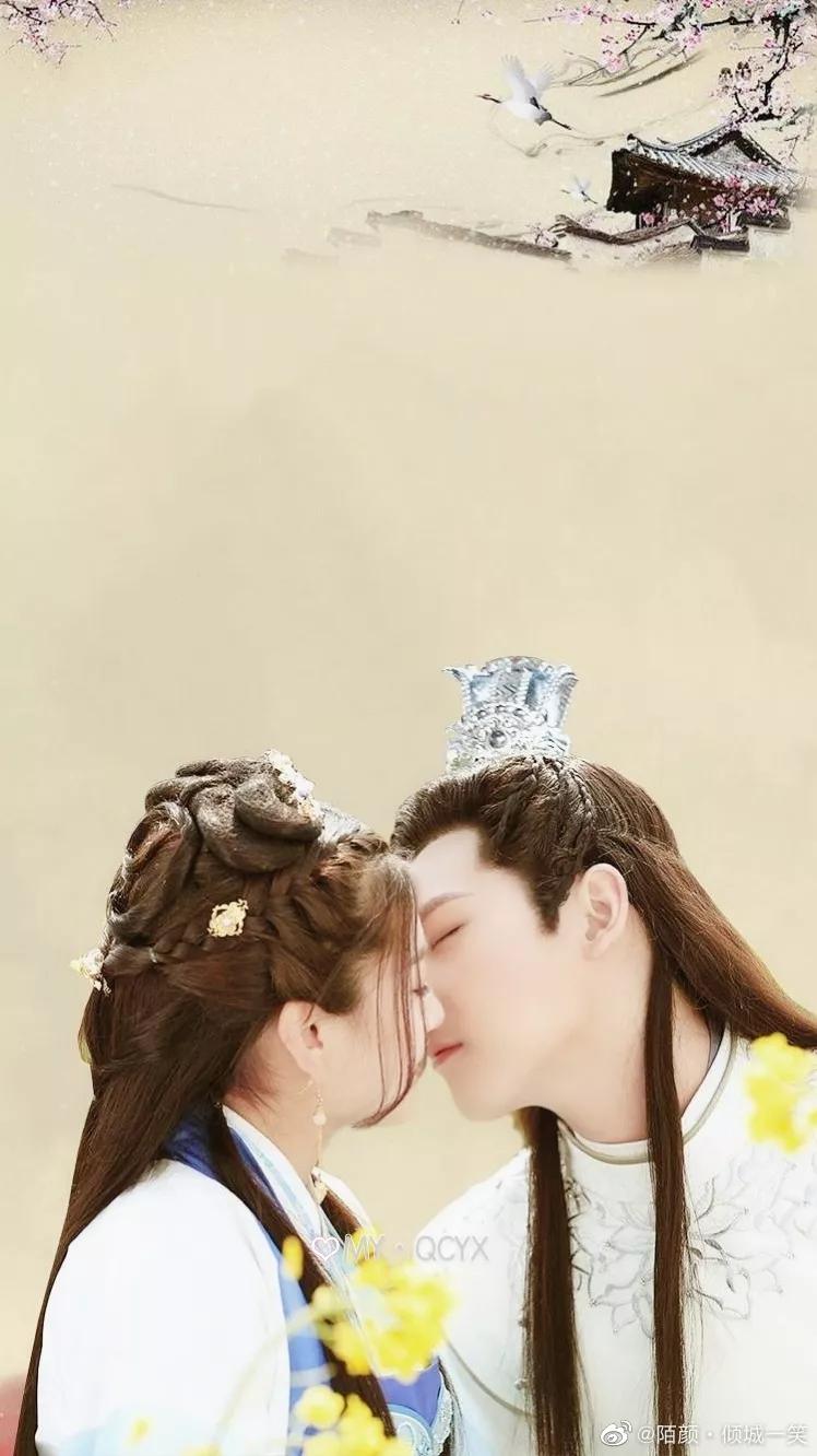 Two worlds favorite concubine wallpaper - iNEWS