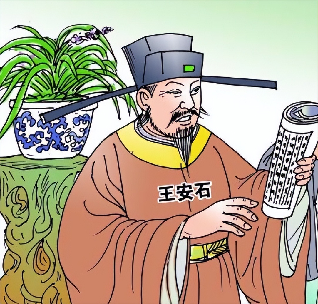 Literati in the Song Dynasty: Spiritual Independence and the Light of ...