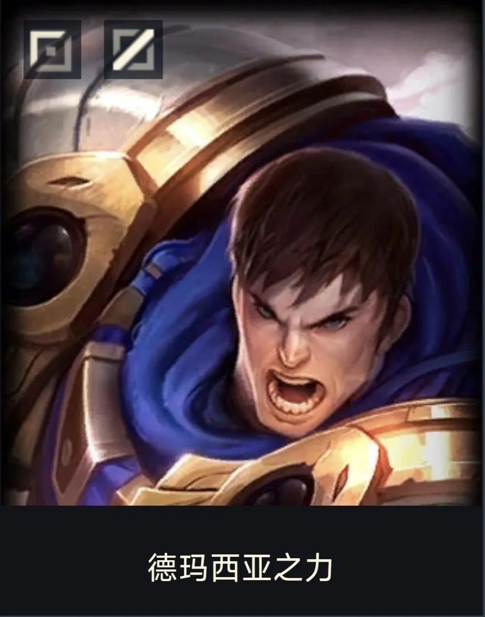 The three most representative heroes of the League of Legends, each of ...