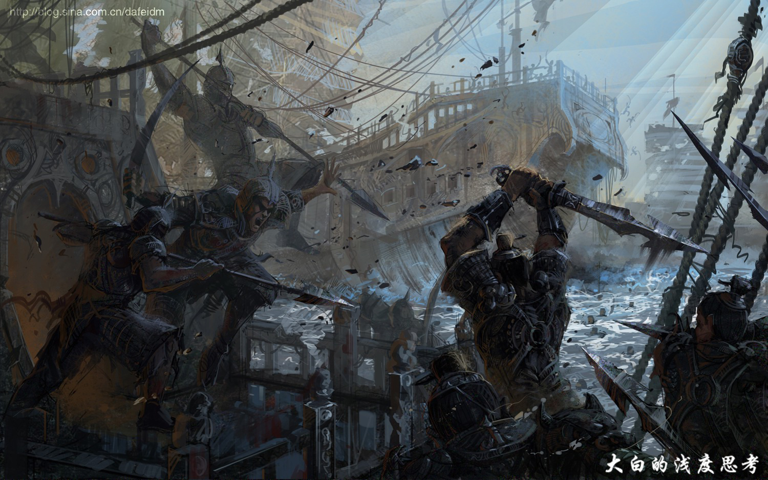 Inventory of Records of Famous Generals in the Southern and Northern ...