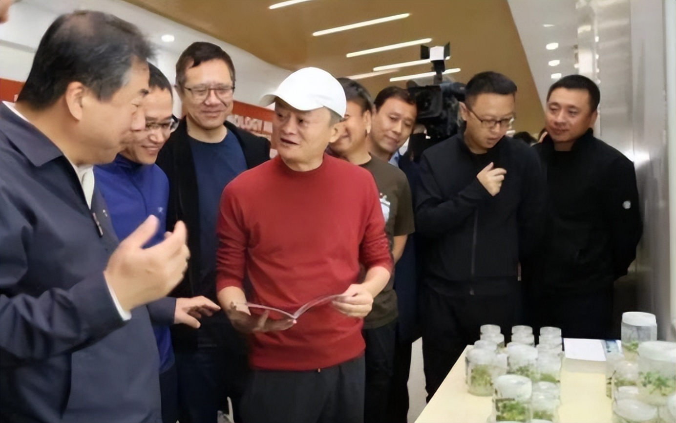 Ma Yun has other plans - iMedia