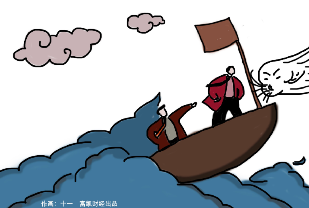 Huayi Brothers unexpectedly absent - iMedia