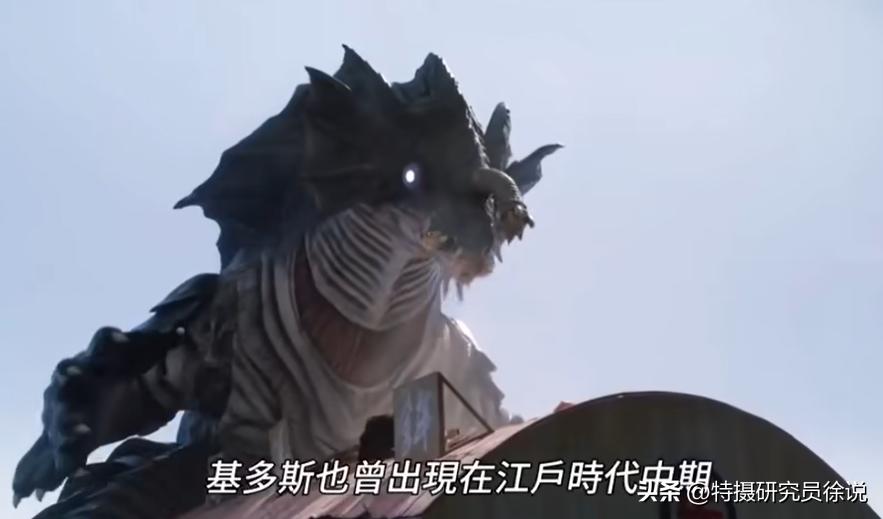 Ultraman Blazer: Ultraman's technique of fishing monsters is worthy of ...