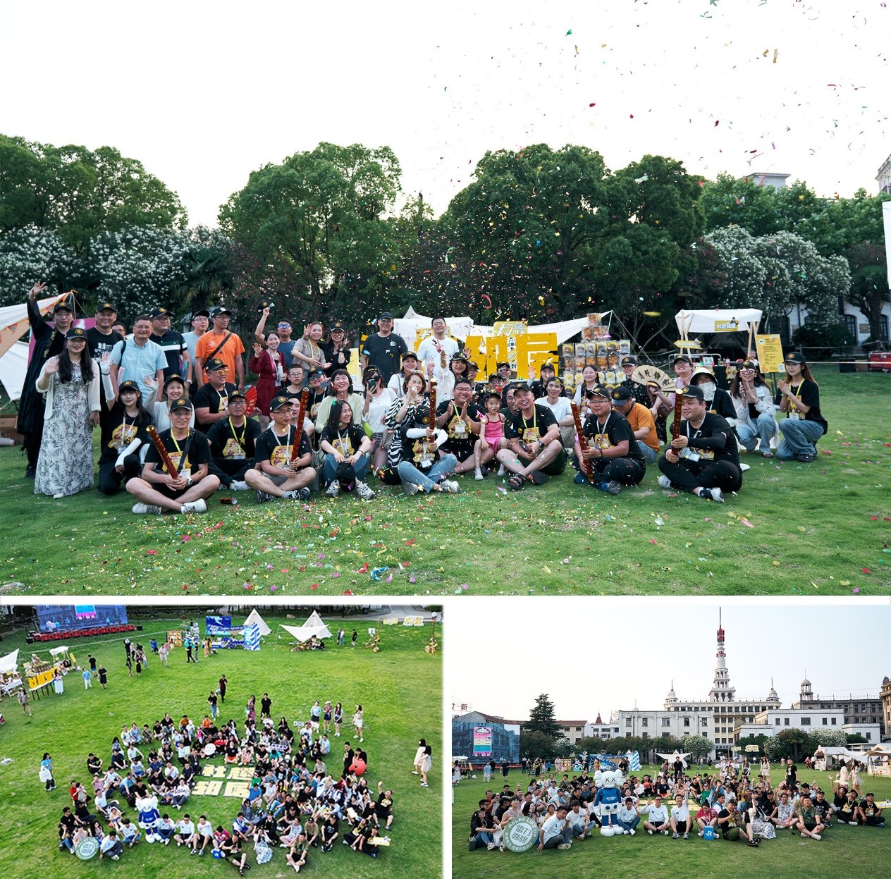 Go to a film and music festival where celebrities gather, and have a ...