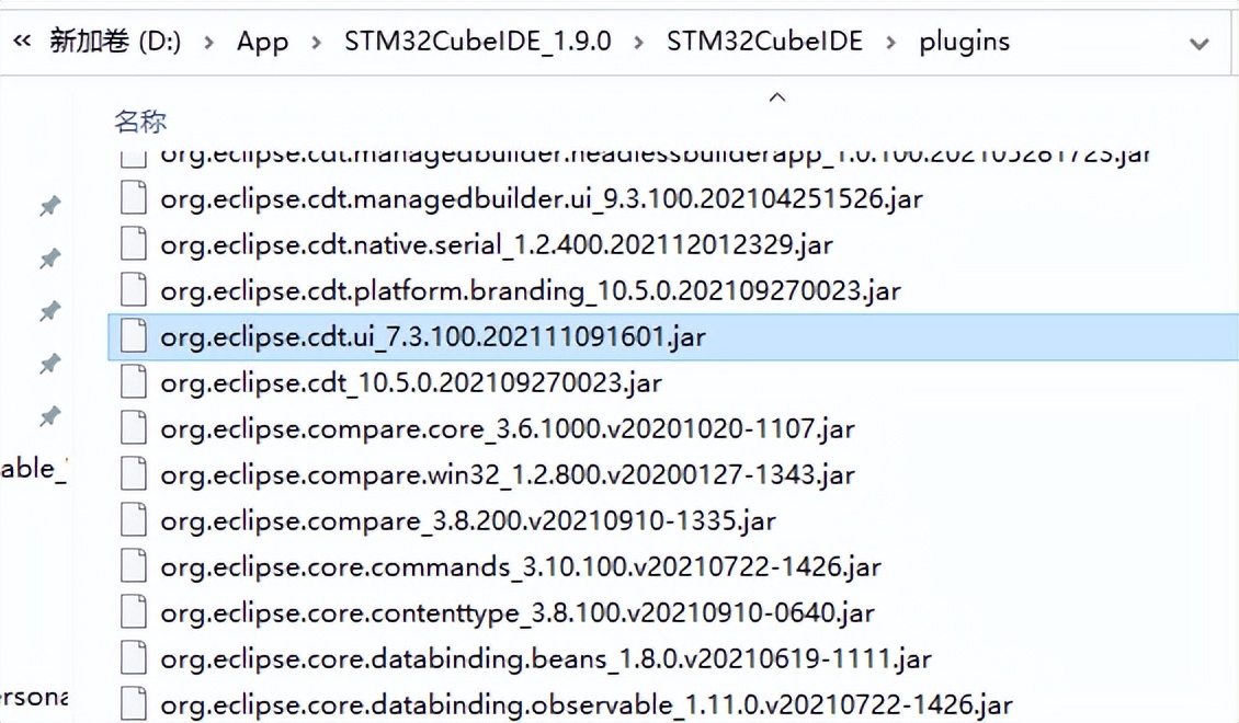 Stm32-04.stlink更新和stm32cubeIDE代碼自動補全 - 頭條匯