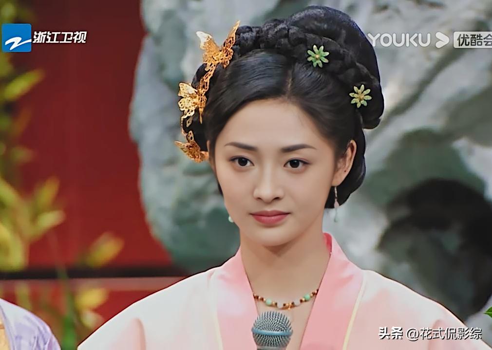 [Infinite Transcendence Class] The old drama bone is too polite, he apologized to Wu Zhenyu ...