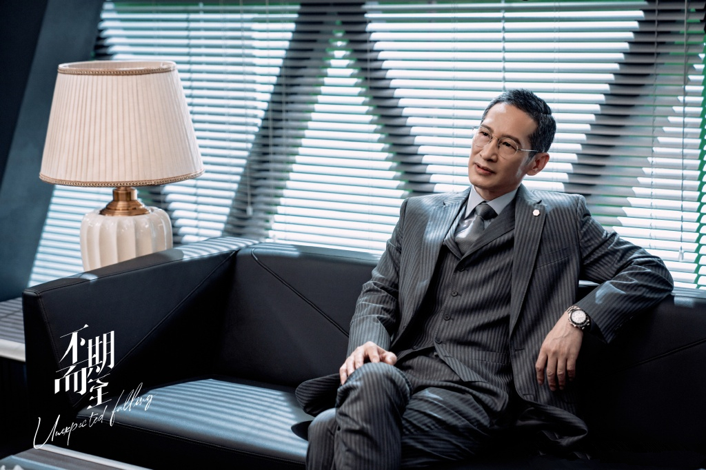 "The Unexpected Arrival" is set, starring Cai Wenjing and Peng Guanying, with suspense, love ...