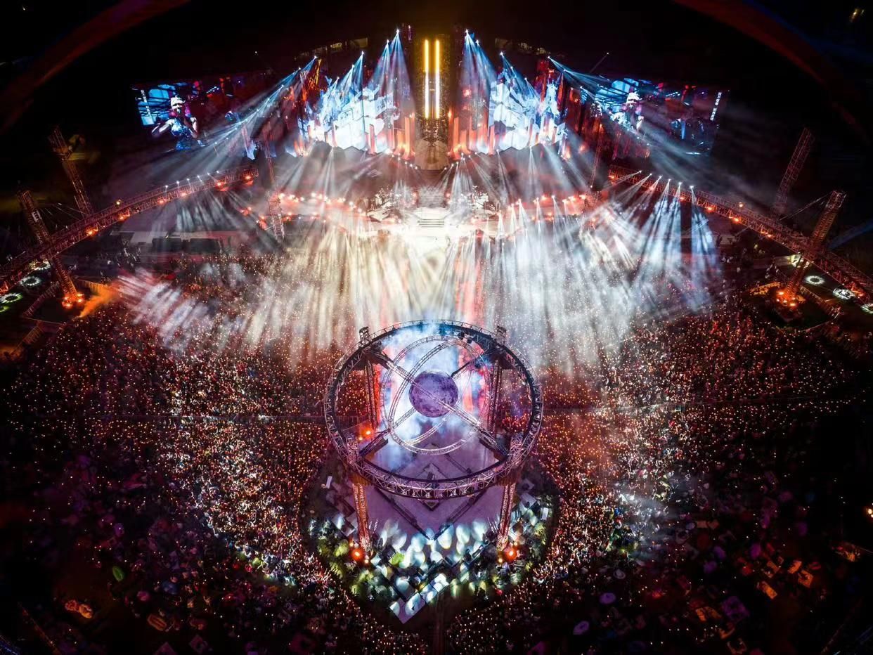 Hot discussion after Hua Chenyu's 2023 Chengdu concert - iNEWS