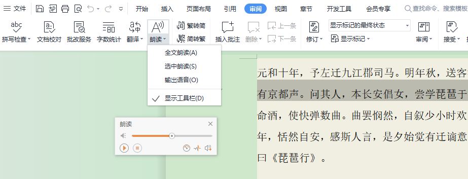 How to intelligently dub text? These 3 smart dubbing software are ...