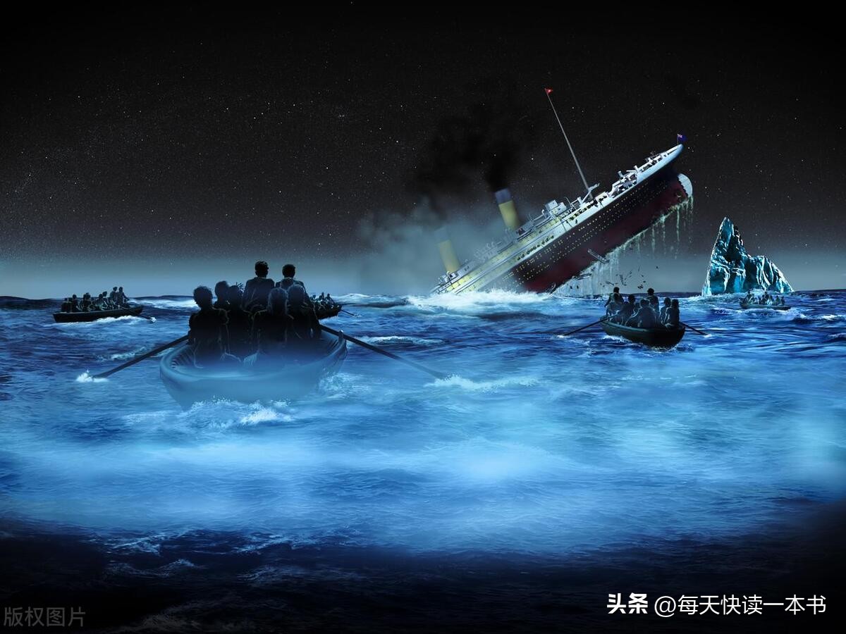 Six: The Chinese Survivors of the Titanic - iNEWS