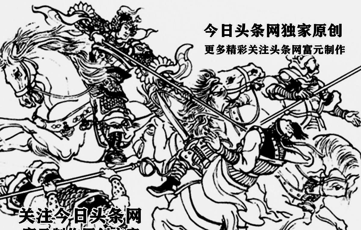 He is a descendant of the generals of the Yang family. He bravely ...