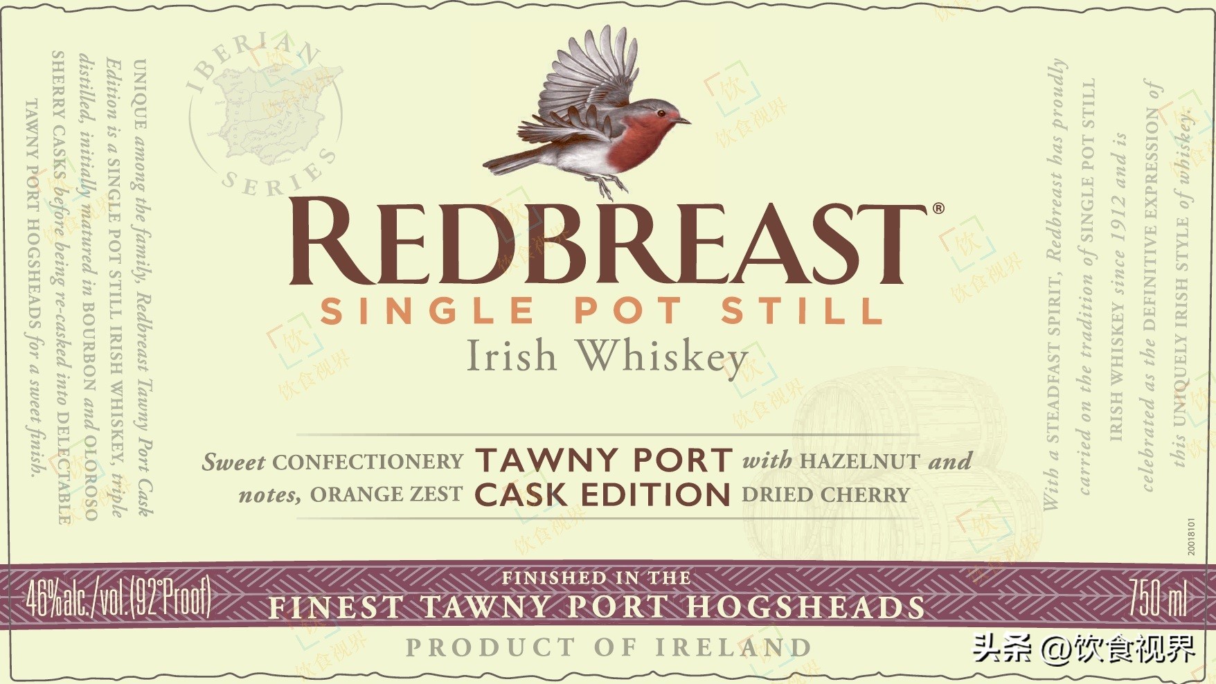 Tawny Port Cask! Brand new whiskey from the Irish Robin Iberian ...