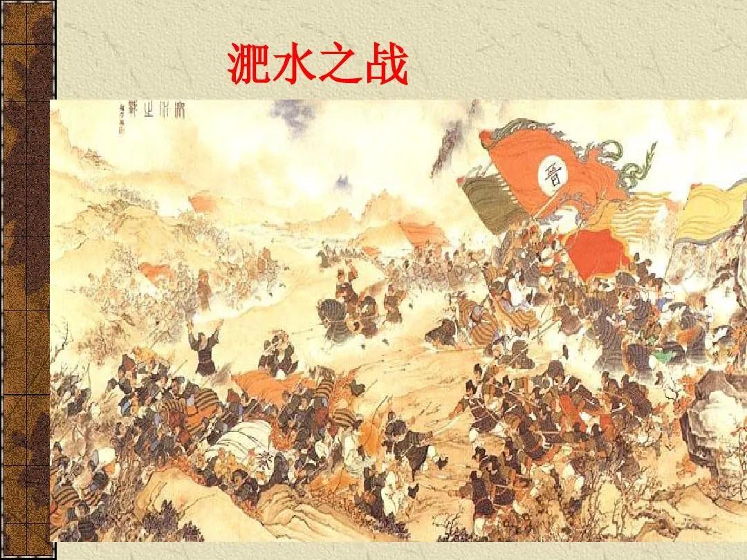 The real Jin Dynasty in history - Western Qin and Daxia - iNEWS