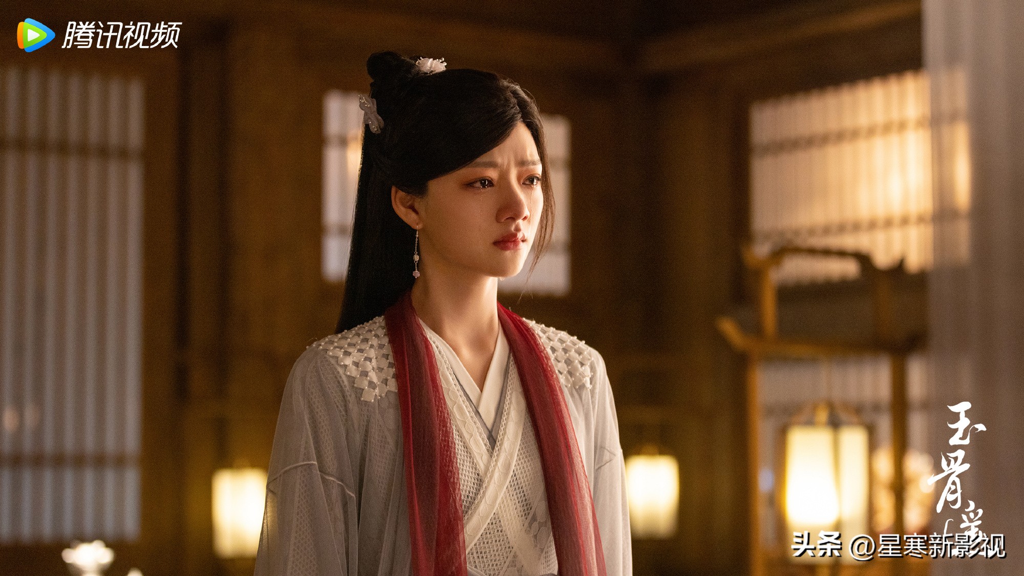 Ren Min admits that "Jade Bone Yao" is in a bad state and has a sincere ...