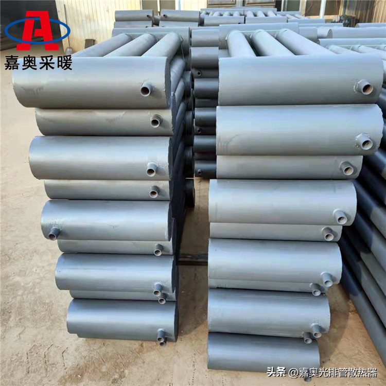 D108 light pipe radiator model specification - iNEWS