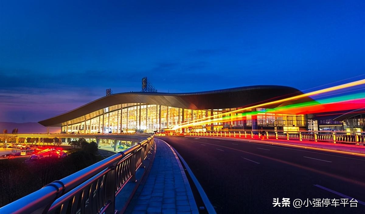 How much is parking at Changbei Airport for one day, how much is ...