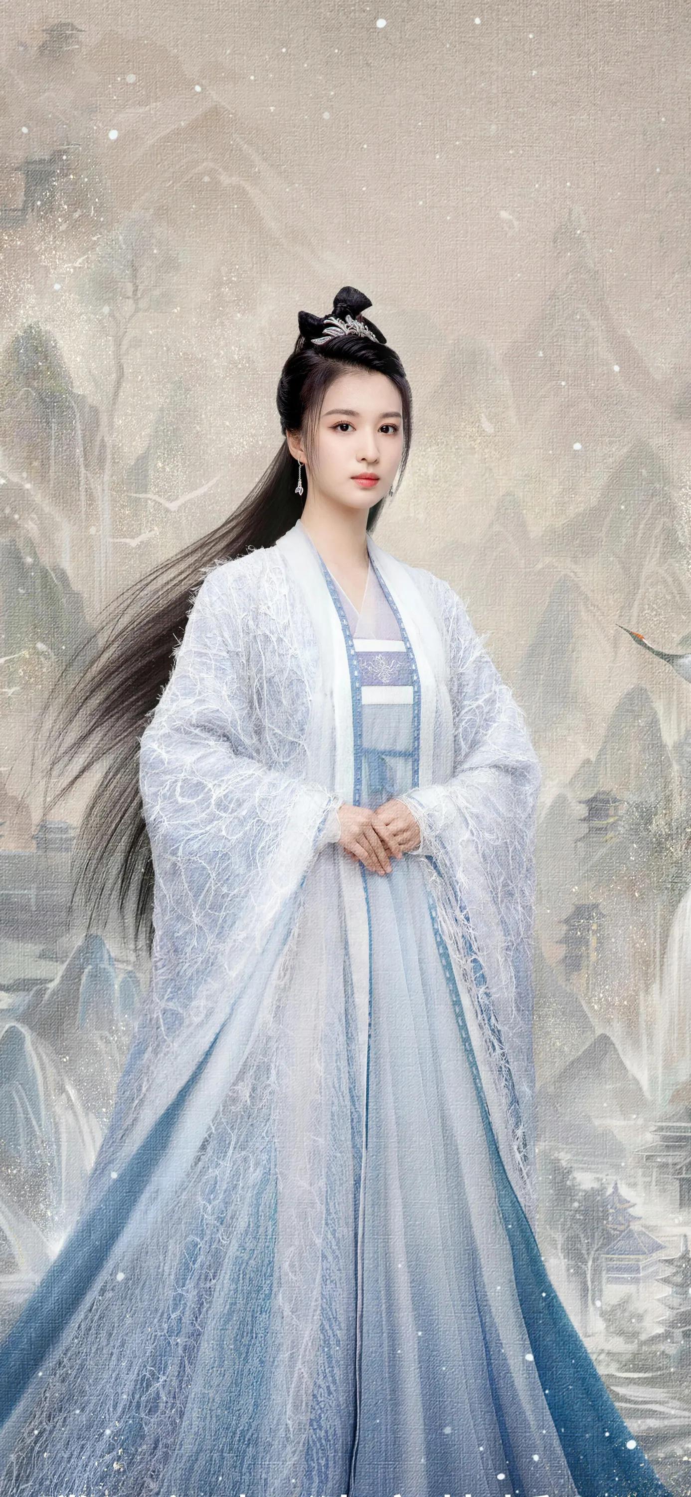 "Jade bone remote" mobile wallpaper - iNEWS