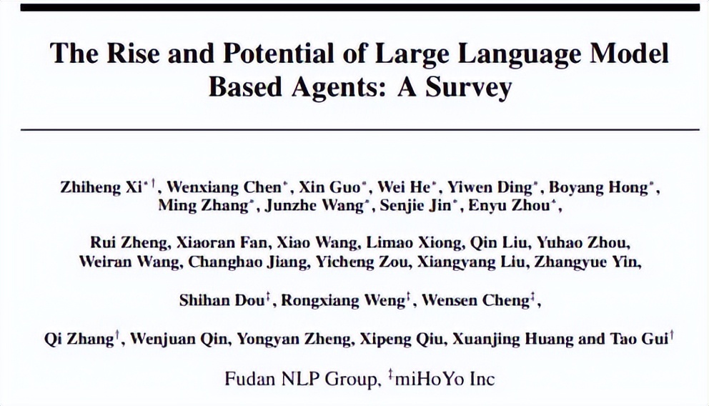 MiHoYo teamed up with Fudan University to publish a review paper on ...