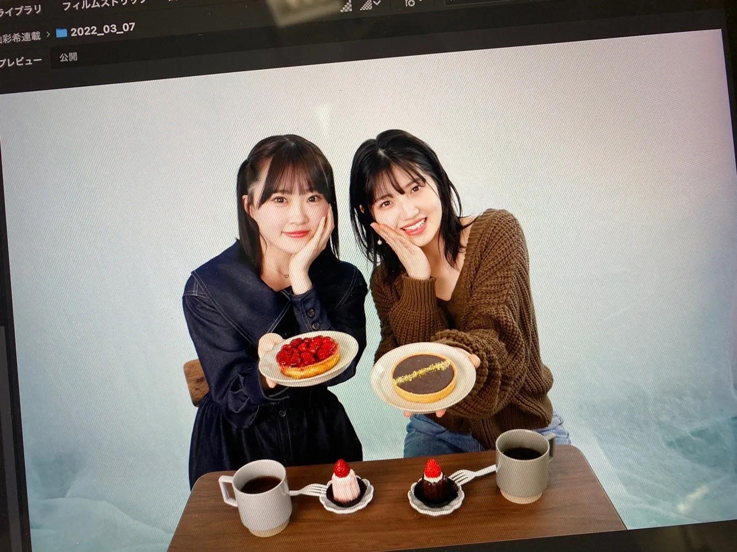 Featured photo collection of Japanese star Ayaki Murayama beautiful ...